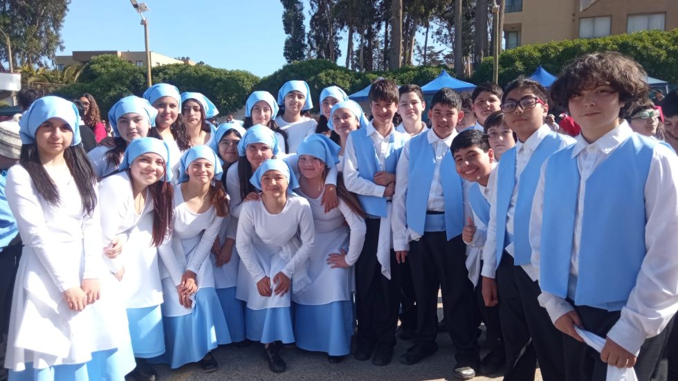 Colegio El Alba | Educación de Calidad