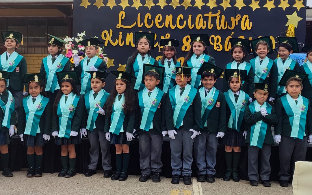 Colegio El Alba | Educación de Calidad